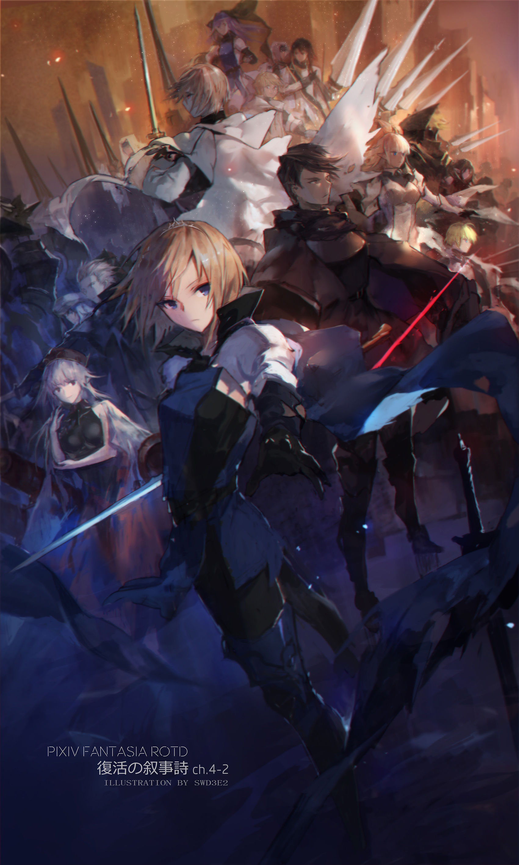 swd3e2 pixiv fantasia pixiv fantasia revenge of the darkness armor pantyhose sword | #409162 ...